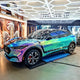 Chrome Frozen Berry Vinyl Wrap (MCH08) – Teckwrap International
