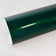 Ultra Gloss Hunter Green Vinyl Wrap – Teckwrap International